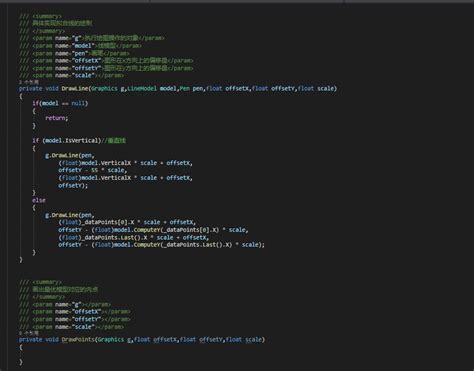 从噪声中寻找真理：ransac算法在测绘程序设计大赛中的实战指南（2025国赛选题一）（已于202563更新）随机抽样一致性算法在一组含有粗差的数据中循环进行随机抽样和一致性评估