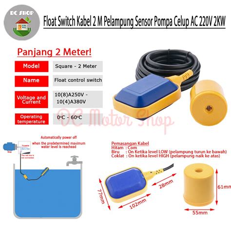 Jual Float Switch Kabel 2 Meter Pelampung Sensor Pompa Celup Ac 220v