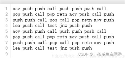 将【【】，【】，【】，【】】类似的双列表数据写入txt，txt写入和读取narray的两列数据列对齐写入文件 Csdn博客