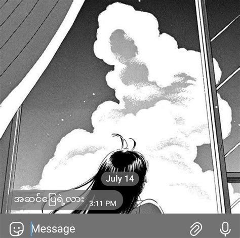 မေးခွန်းတစ်ခုထက်ပိုရဲ့ Sarphat