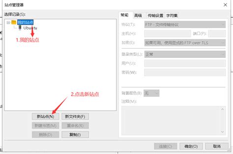 正点原子ARM裸机开发 开发环境的搭建 小李是菜鸟 博客园