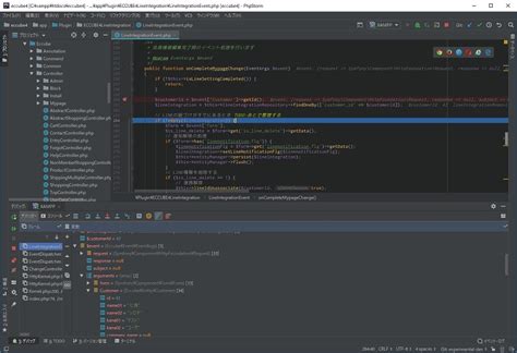 eclipseプロジェクト・ファセットの動的webモジュールのバージョンをダウングレードする ハマログ
