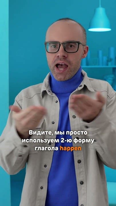 Английский язык с нуля до продвинутого Практический курс по приложению English Galaxy Учить