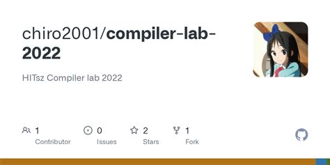 Github Chiro2001compiler Lab 2022 Hitsz Compiler Lab 2022