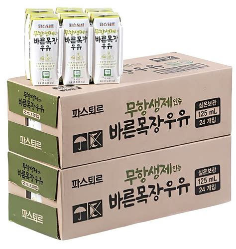 파스퇴르 무항생제 바른목장 멸균우유 125ml X 48개 티몬
