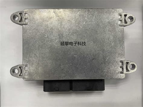 整车控制器5 延擎电子科技（上海）有限公司