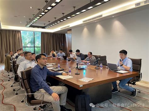 中国仪器仪表行业协会FDT专委会二届三次常委扩大会顺利召开 中国仪器仪表行业协会