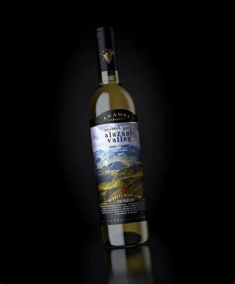 Georgian wine "AKAURI KAKHETI WINE LINE" on Behance