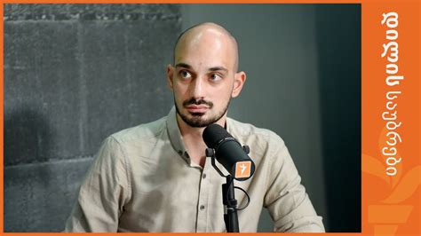 დილის საუბრები შოთა კაკაბაძე Youtube