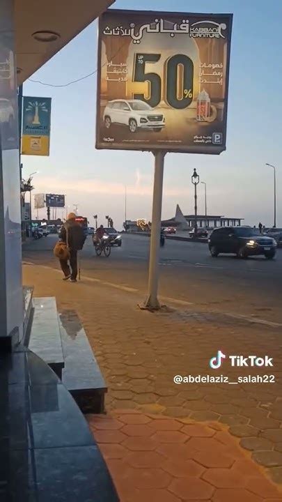 فين فلوسى ياض Youtube