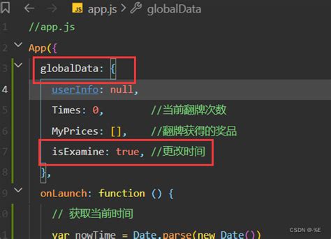 微信小程序发布上线流程以及个人小程序怎么通过审核个人写的小程序能上传到微信上吗 Csdn博客