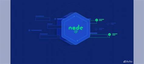 Программист node js telegram в Краснодаре Услуги Авито
