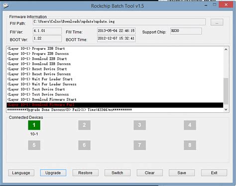 Rockchip Batch Tool All Versions ~