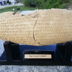 The Cyrus Cylinder Replica Etsy