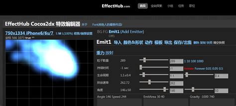 cocos creator 粒子效果插件 cocos particlesystem插件 csdn博客