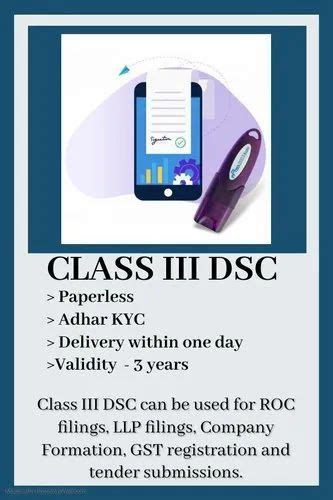 DSC Class 3 Digital Signature Certificate In Sangli