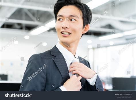 Japanese Man In Suit