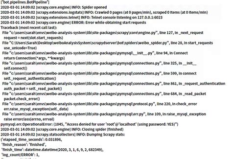 进入首页单用户id爬虫和持续爬虫出错 Issue Superbsco weibo analysis system GitHub