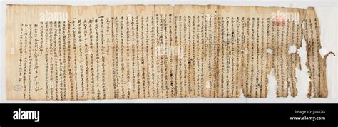 This Title Contains Encoded Or Corrupted Text That Requires Further Decoding Or Clarification To