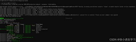 vue 2 0 学习 十一、 状态管理模式 vuex 和 调试工具 devtools vue2 devtools csdn博客
