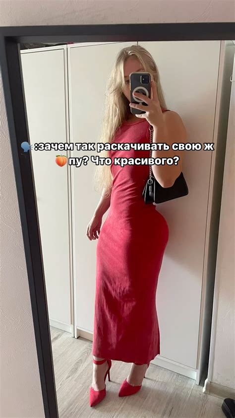 САИДА ТРЕНЕР Арт на лосины 259221501 ️ леггинсовая зависимость прям😁🤌🏻 Eazydrill Store ️