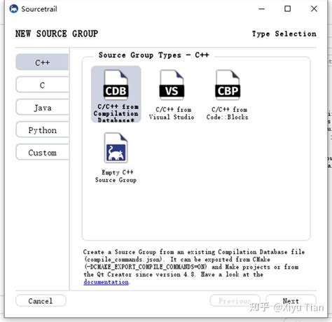 使用sourcetrail对基于visual Studio 2019开发的c语言项目分析过程 知乎