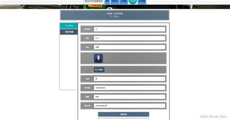 基于springbootvue的致远汽车租赁管理系统设计与实现毕设文档源码）毕设汽车租赁管理系统 Csdn博客