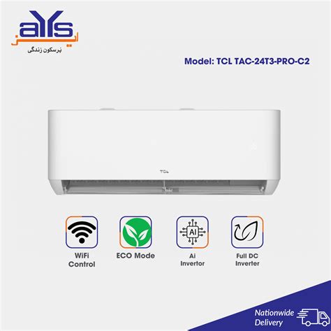 Tcl Tac 24t3 Pro C2 2 Ton Dc Inverter Split Ac Wifi Ays Online