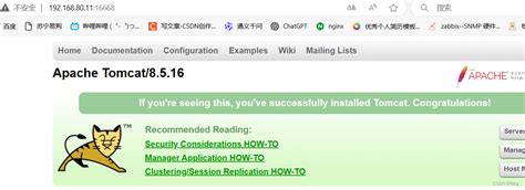 Dockerfile 镜像创建扩展 Dockerfile 编译安装扩展 Csdn博客
