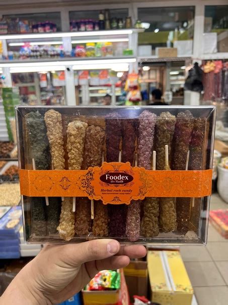 Кристалический Сахар Набат Ассорти Цена: Масса Нетто 450гр 399₽ Иран ‼️ ...