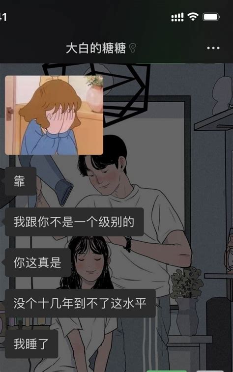 咱就是说和女朋友开车的快乐程度 Nga玩家社区