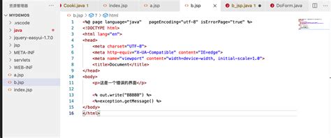 Jsp的实现和原理理解 老余，他热爱生活 博客园