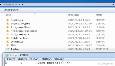 Sql注入写入文件方法（获取webshell）sqlmap Post注入 怎么写webshell Csdn博客