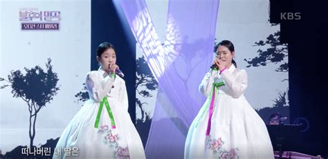 불후의 명곡 ‘아기 호랑이 김태연 And 어머니 김애란 함께 하는 무대 ‘모정 스타연예 Kbs연예