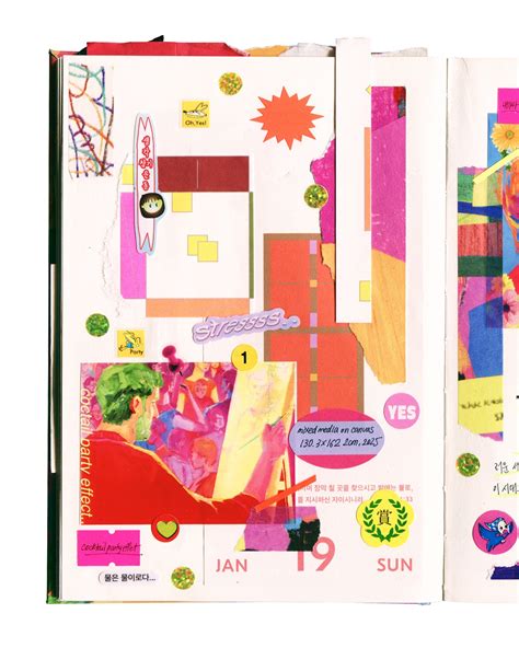 𝑛 𝑢 𝑎 그림과 향기의 공통점은 보이지 않는 세상을 통과할 때 비로소 볼 수 있다는 것 다정한 것은 보통 사랑이 많고 차분하며 오래간다 그런 마음은 마치 발향이