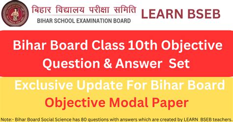 Bihar Board Class Th Social Science Objective Question Answer Set Learn Bseb