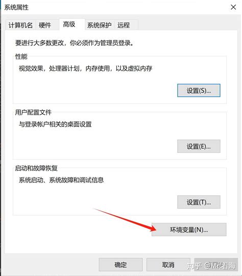 深度学习 番外 Win 系统搭建VSCode Anaconda Pytorch CUDA深度学习环境和框架全过程 知乎