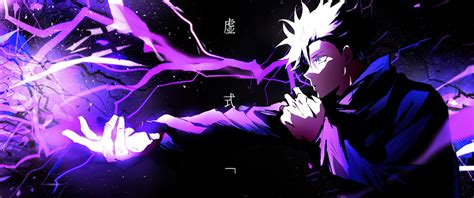 Jujutsu Kaisen Wallpaper 4k Satoru Gojo Purple Background