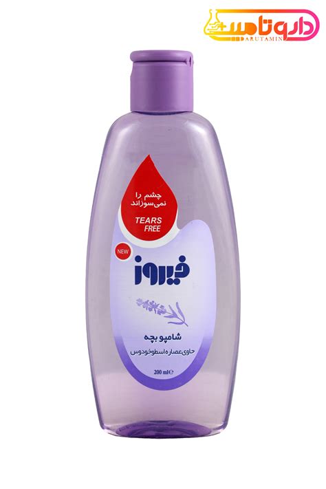 خرید شامپو ضد شوره سانسیلک از داروتامین