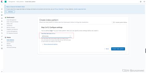 Filebeatkafkalogstashelasticsearchkibana 构建日志分析系统kafka Logstash Elasticsearch Csdn博客