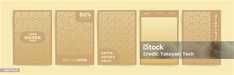 황금 주간 일본 수직 포스터 템플릿 전단지 A4 플래카드 프리젠 테이션 아시아 배경 아시아 배경 세트 골든 위크 연말연시 프로모션 레이아웃 판매 및 프로모션 배너 0명에