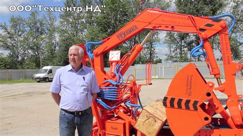 ТехНД Плюс Вступление ПЭ Ф 1БМ Youtube