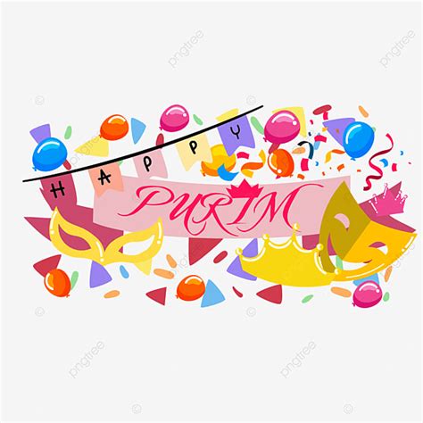 행복한 푸림 데이 2021 행복한 푸림 카니발 카니발 사육제 Png 일러스트 및 벡터 에 대한 무료 다운로드 Pngtree