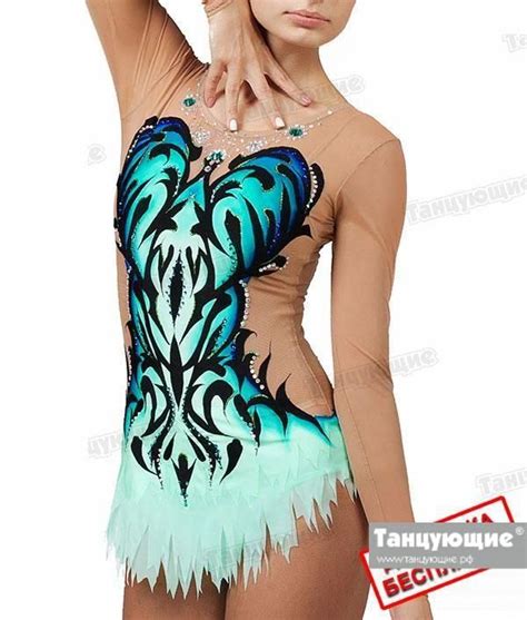 Купальник для художественной гимнастики Ванильное небо с рукавами и юбкой достав… Gymnastics