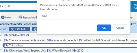 Character Input Browser Extension Ex Libris Developer Network