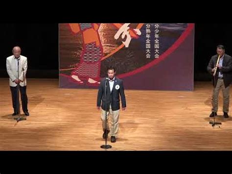第60回 江差追分全国大会 決戦 YouTube