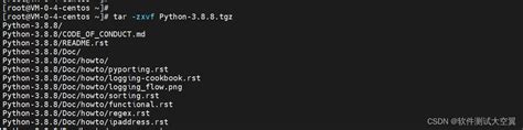 软件测试 Linux下Python安装配置指南 霍格沃兹测试开发学社 博客园