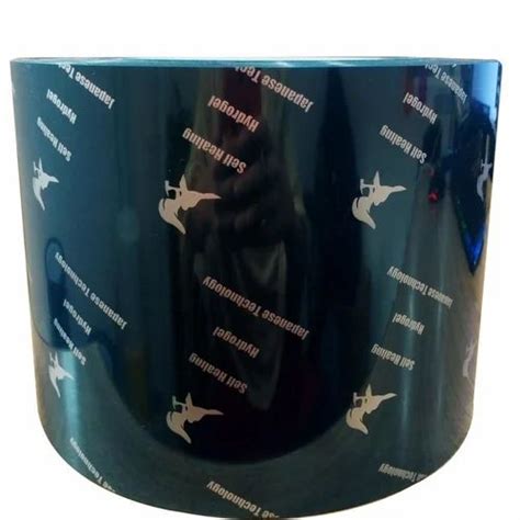 Snooky Layer Half Cut Membrane Matte Tpu Packaging Type Packet Thickness Mm At