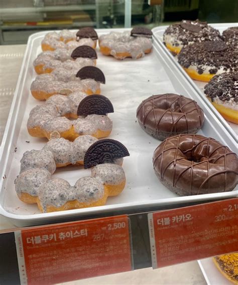 Kt 생일기프트 사용방법 던킨도너츠 취향저격 도너츠 종류 및 가격 추천 네이버 블로그