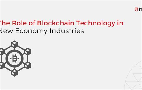 ruby on rails for fintech how is it helpful in digital finance